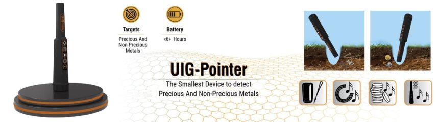 UIG POINTER DETECTOR – GER DETECT